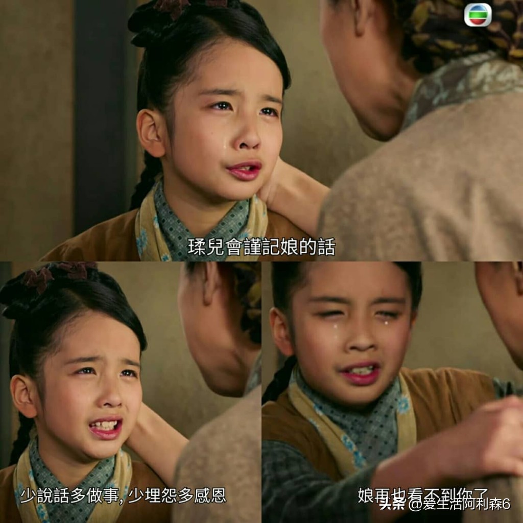 TVB "Queen's Childhood" Chen Siying transformed into a school beauty at ...