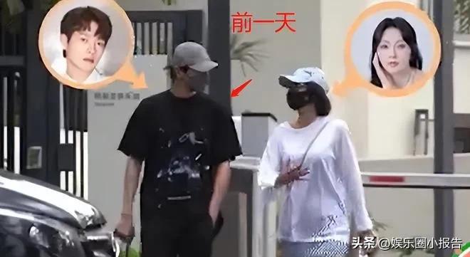 Wei Daxun's marriage proposal was rejected, Qin Lan, Yang Mi can only give your sister's love ...