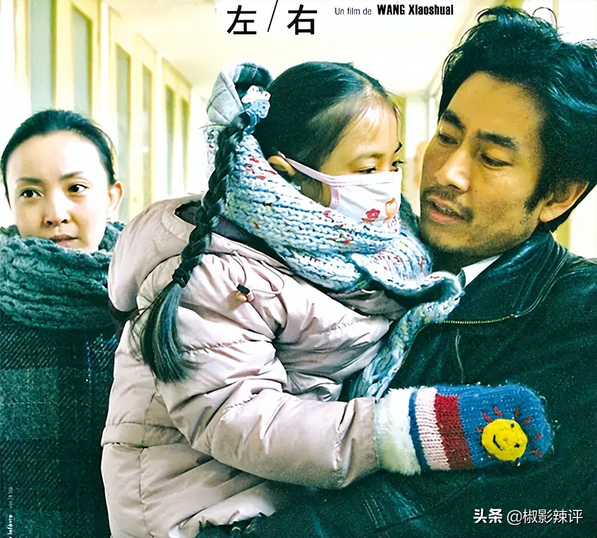 Everyone is praising Ren Suxi, but who knows that Liu Huaqiang's ...