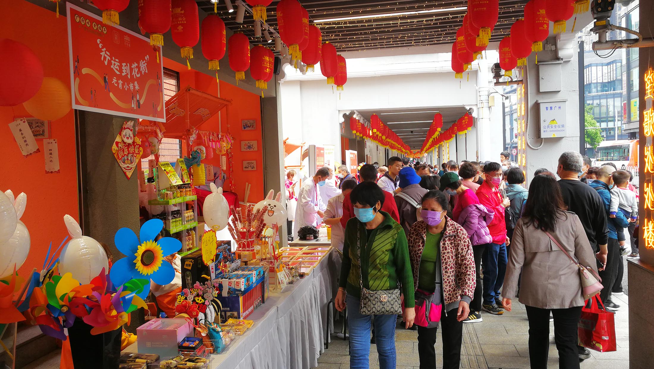 Come to Guangfu Temple Fair to enjoy intangible cultural heritage! - iMedia
