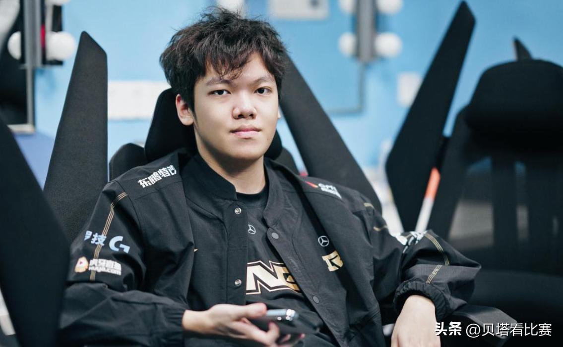RNG loses to BLG: buy cryin or doinb! Angel's career is over - iNEWS