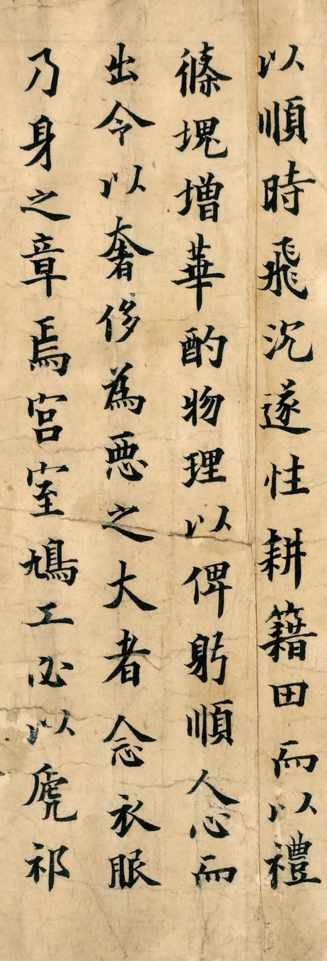 Only after watching Ou Kai, who is really rooted and red, will you ...