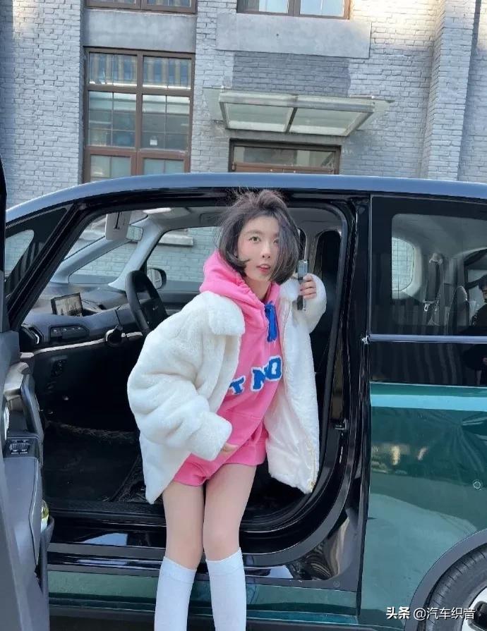 Beijing girl Nie Xiaoyu, known as Xiao Zhou Haimei - iNEWS