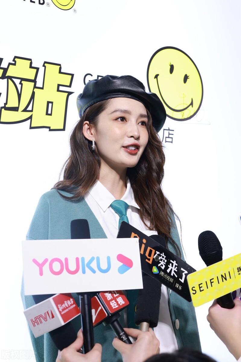 Beautiful Qin Qinzi Li Qin: underwear endorsement pictures, beautiful ...