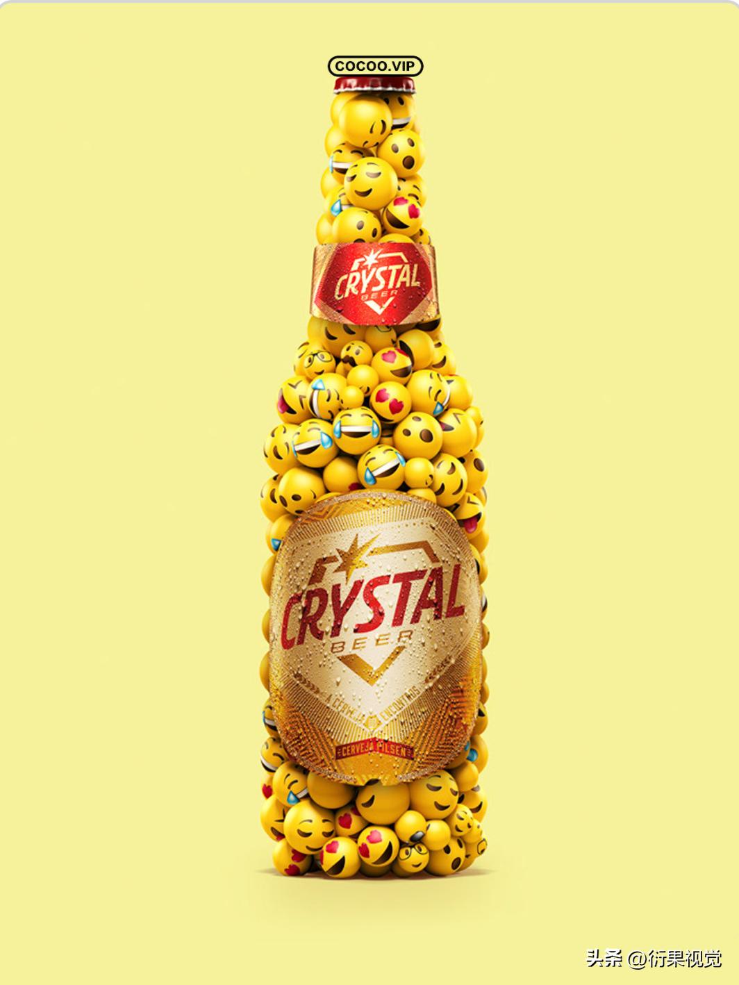 Advertising Design How to Design Visual Guidance Creative Skills - iNEWS