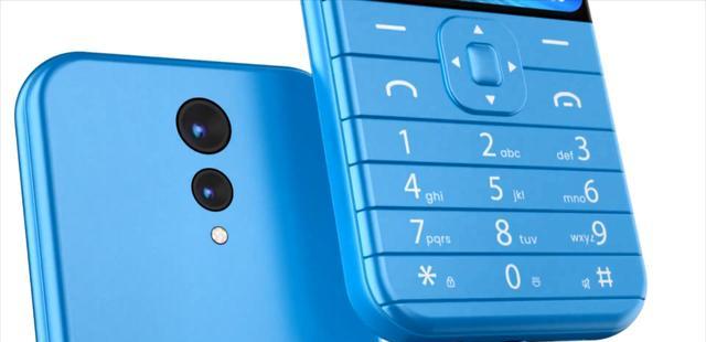 New Nokia 3320 concept machine: physical buttons with Zeiss dual camera ...