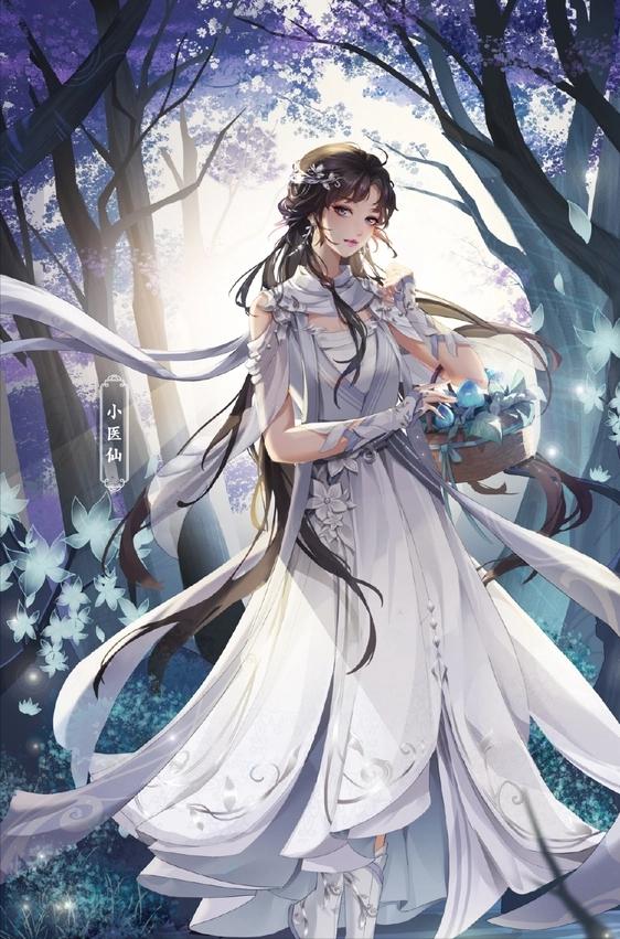 Doupa, the little doctor Xian Lihui was exposed, with white hair and ...