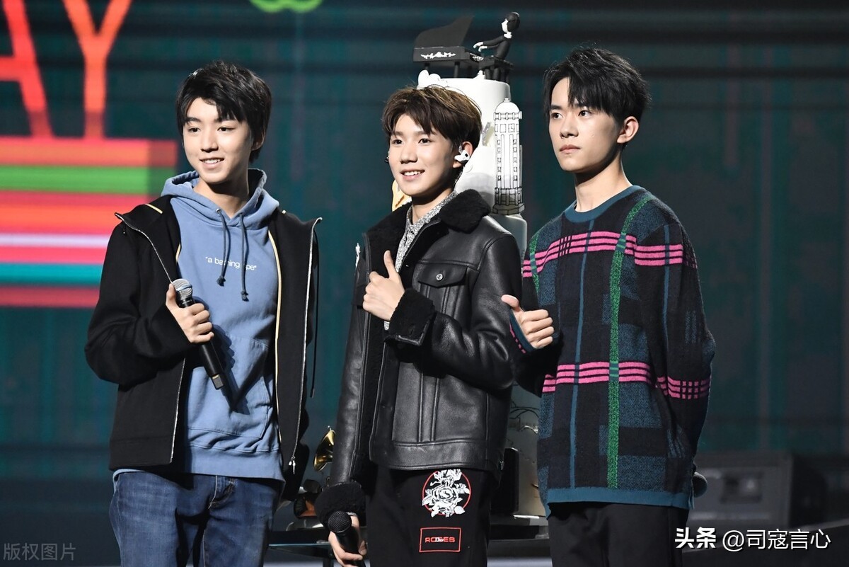The 10th anniversary concert of TFBOYS was amazing in Xi'an, and the ...