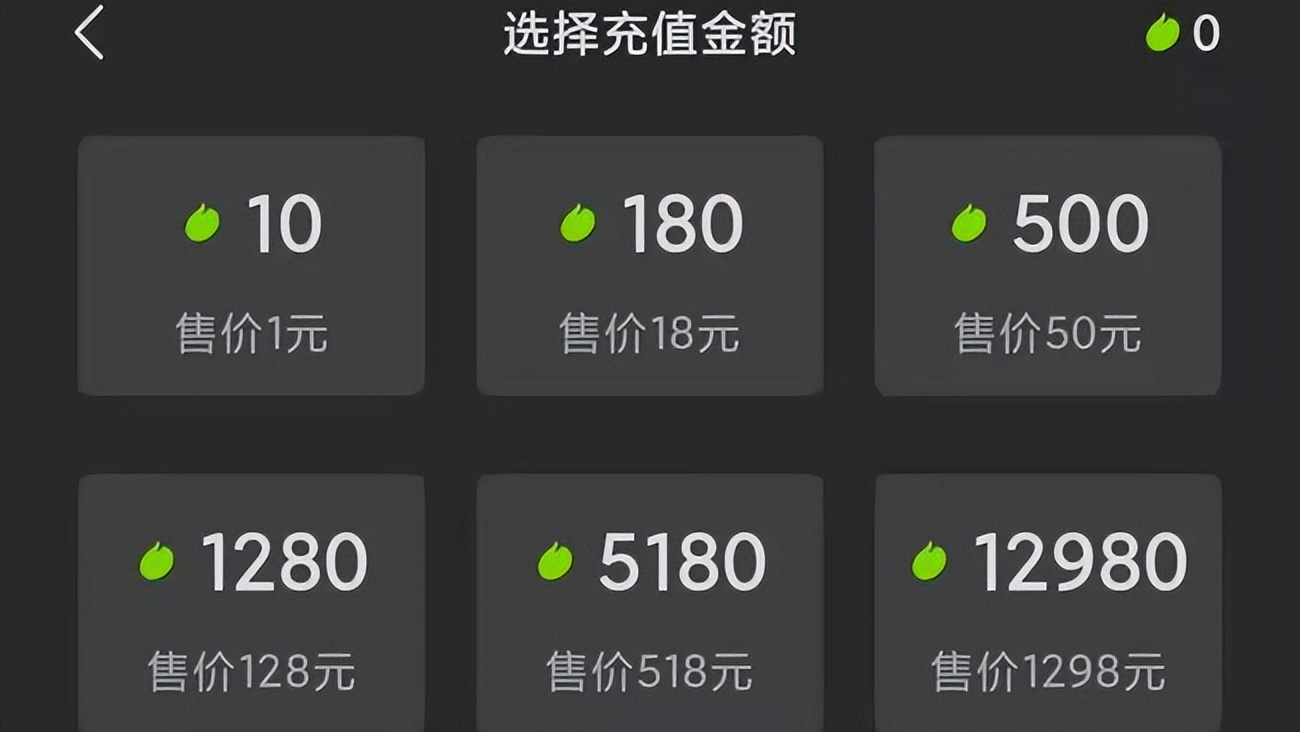 After the WeChat update, the three major functions began to "charge ...