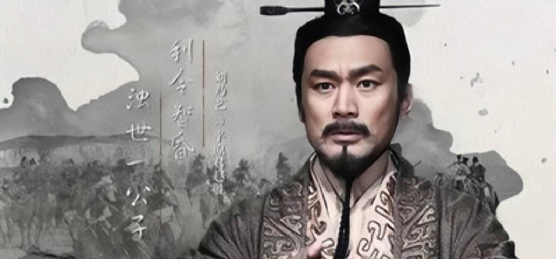 Famous general of the Warring States Period: How did Zhao She achieve ...