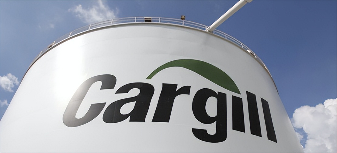 Cargill, one of the world's four major grain merchants: an overview of ...