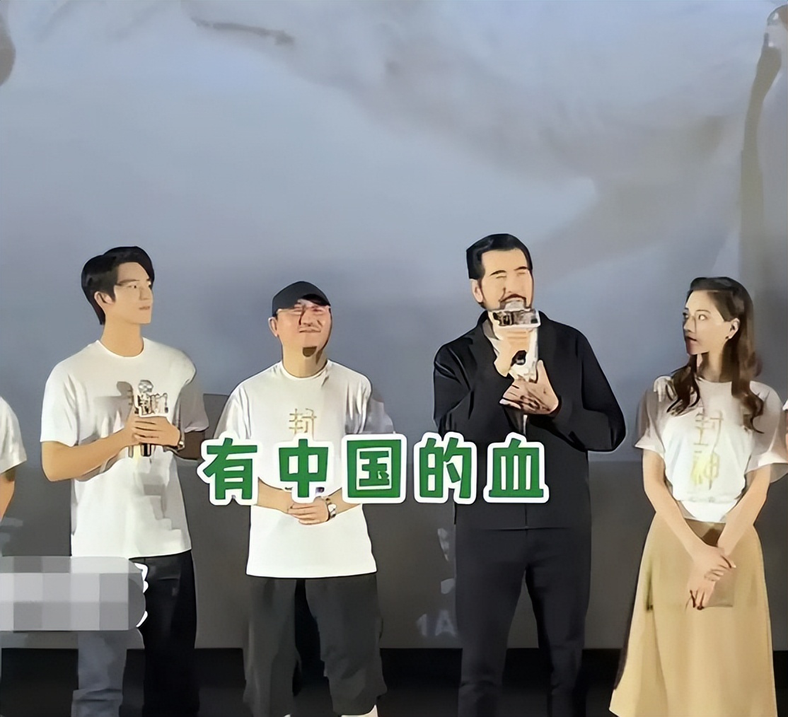 The 62-year-old Fei Xiang responded to his American nationality for the ...