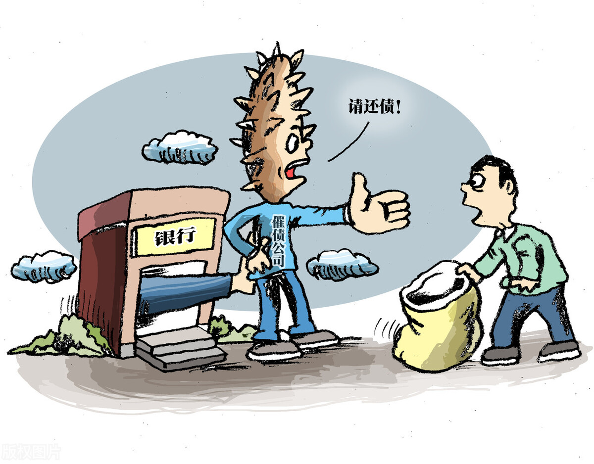 When someone owes money and doesn't pay it back, what do you do first ...