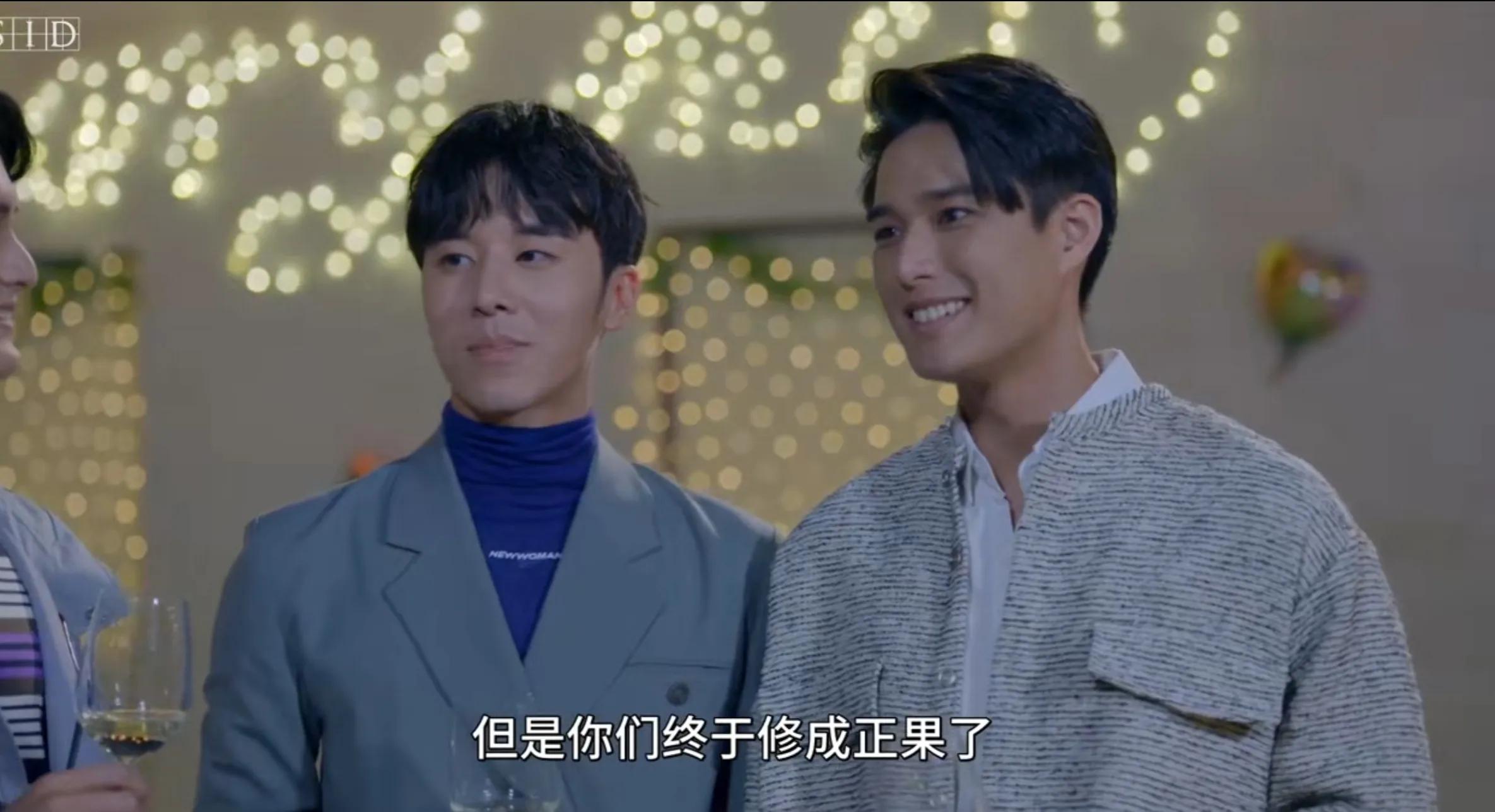 It is worthy of being the leader of Taiwanese dramas! But it seems that ...