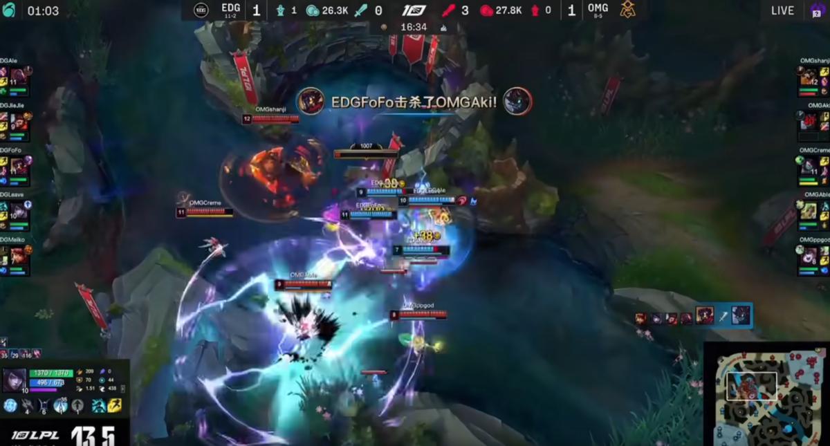 Wanton competition at the moment, EDG vs. OMG analysis: the confidence of the strong team EDG ...