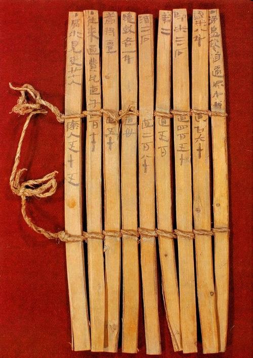 Tools for Civilizing the People: Wooden and Bamboo Slips of the Han ...