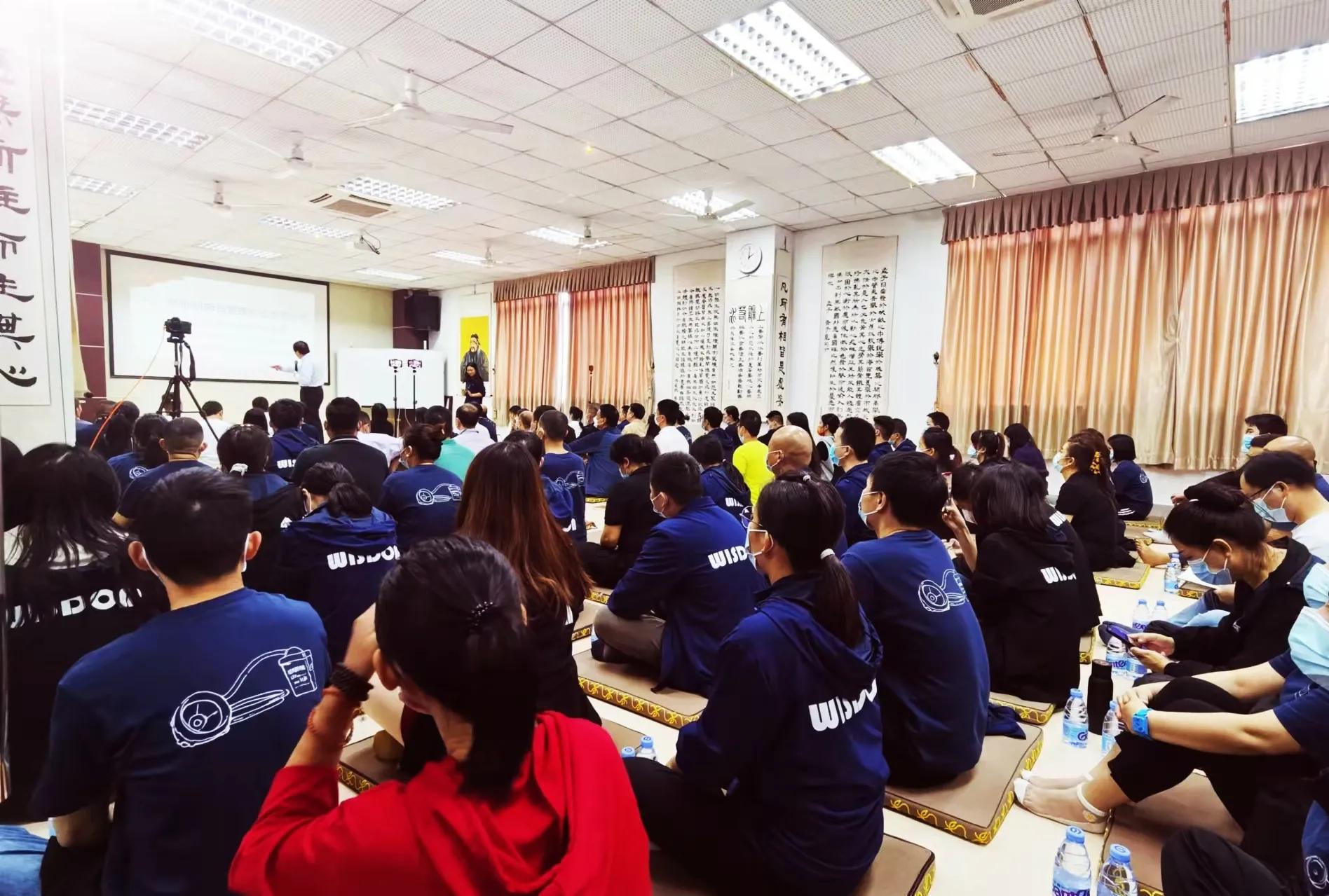 The Way of Heaven·Foreign Two Songs - iNEWS