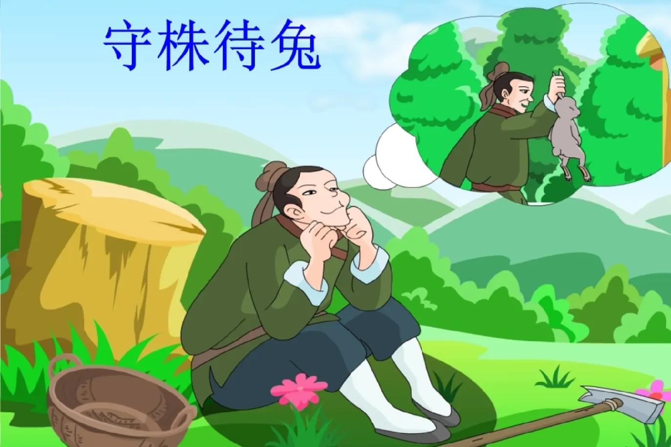 In "Gods of Honor", King Zhou of Yin was hacked for more than 3,000 ...