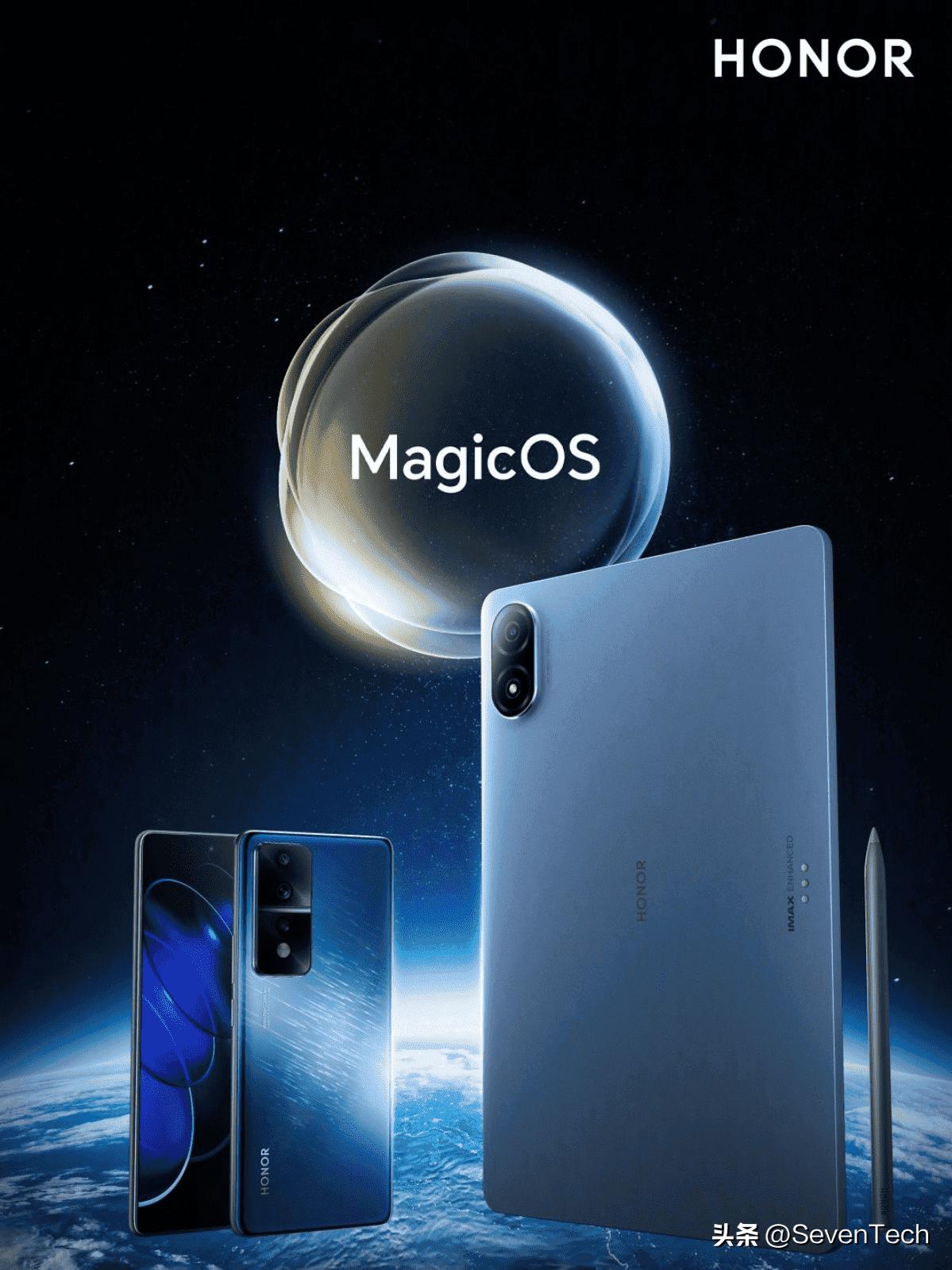 Zhao Ming: Honor MagicOS system will be better than iOS, seeking ...