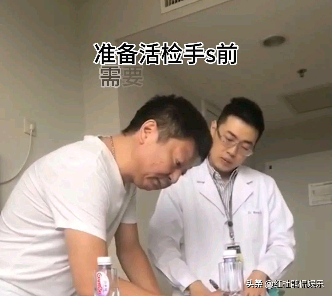 57-year-old singer Zhang Mi has been fighting against double cancer for ...