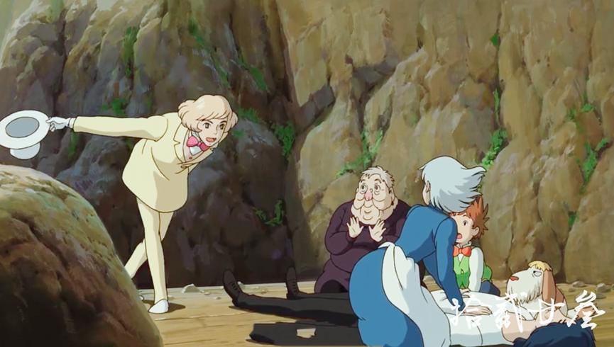 Howl's Moving Castle: The world is not beautiful, but the world is ...