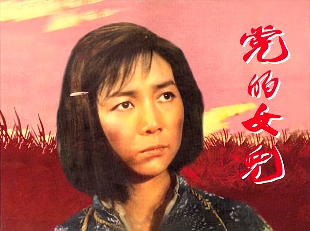 "White-haired Girl" Tian Hua: Brilliant for half a lifetime, but suffered a series of blows in ...