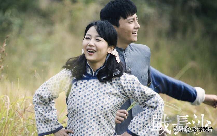 Ranking Yang Zi's best-watched dramas, "Long Lovesickness" fifth and ...