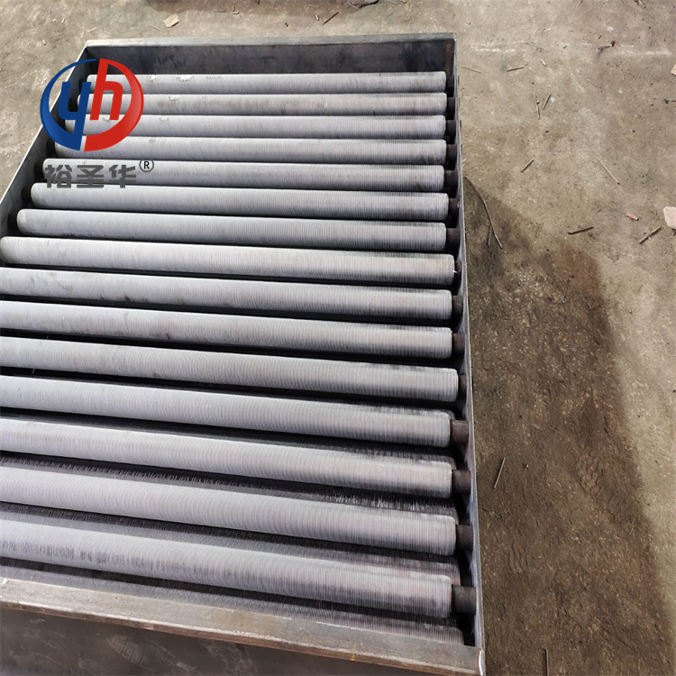 Hot water steel pipe finned tube radiator - iNEWS
