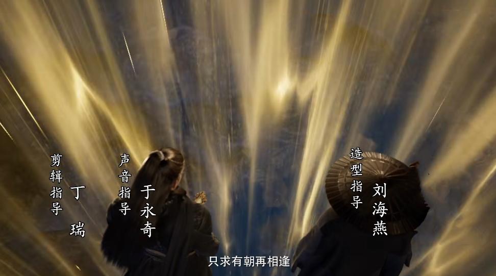 The opening screen of the ancient teleportation formation was exposed ...