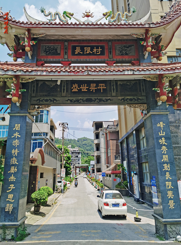 In the former town of Changle, Fuzhou, there are descendants of Fujian ...