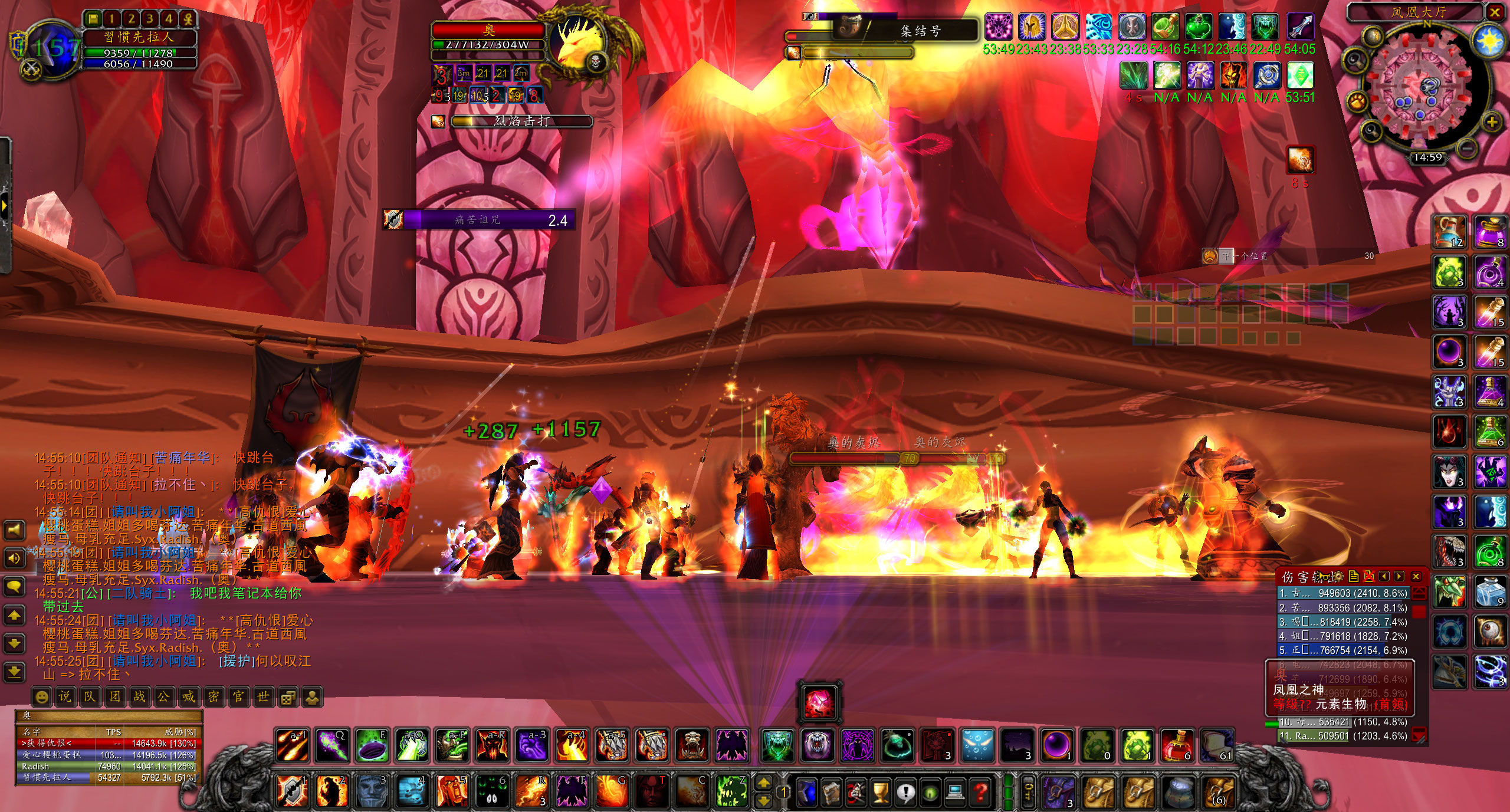 Warcraft TBC: Blizzard weakened T5 and weakened the player's mind. All kinds of annihilated ...