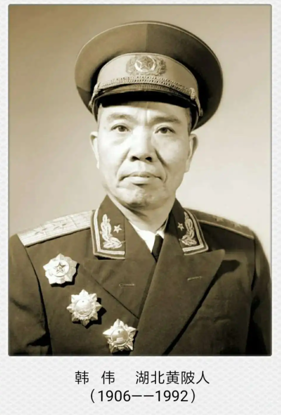 Han Wei, head of the Red 34th Division, survived by jumping off a cliff ...