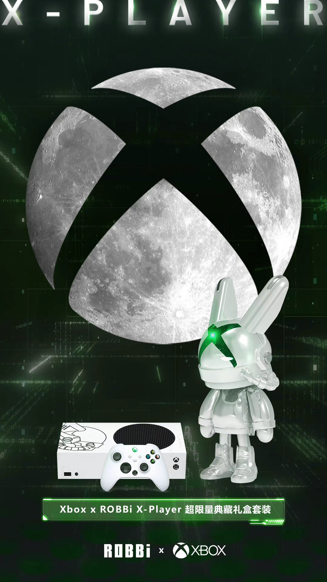Microsoft Launches ROBBi x Xbox X-Player Ultra-Limited Collector's ...
