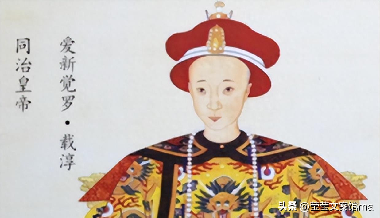 Why did Emperor Tongzhi die at the age of 19? After watching his daily ...