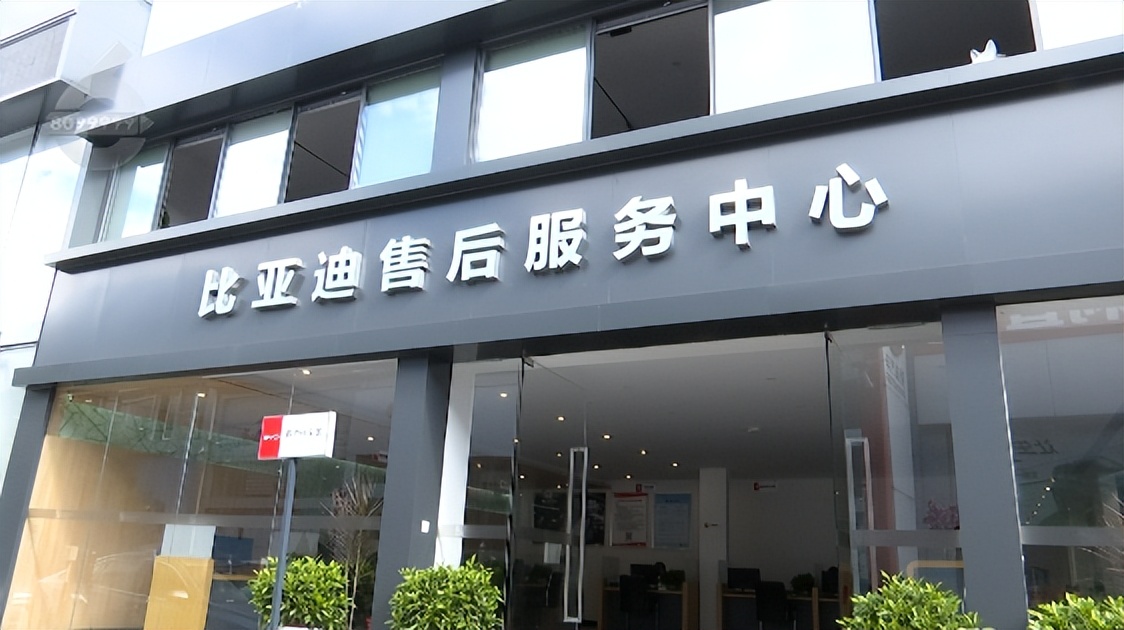 A new energy vehicle with a range of 380 kilometers runs out of power ...