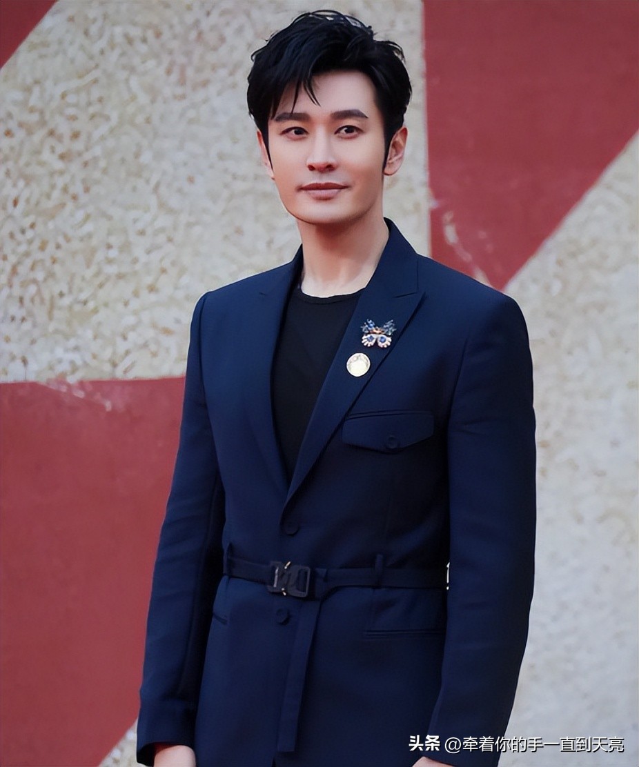 Huang Xiaoming's real height exposed! - iMedia