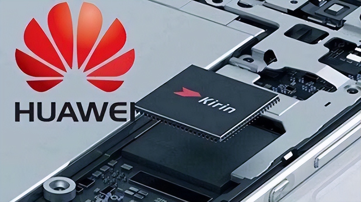 It's about EUV lithography machines, Huawei announced new patents ...