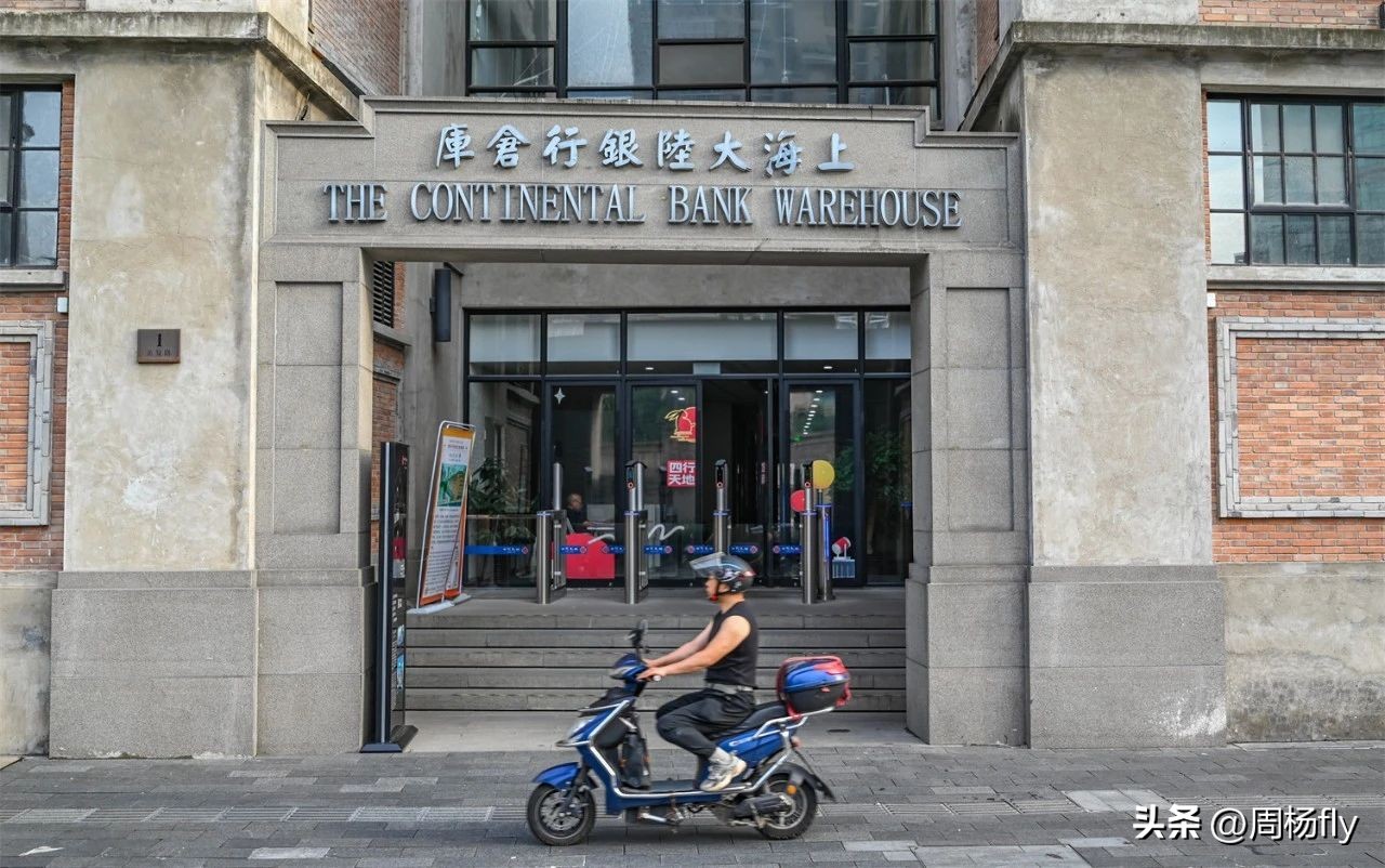 The Four Lines Warehouse, the historical witness of the Songhu Battle ...