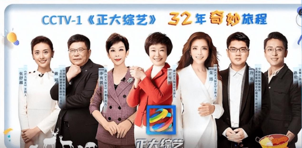 Kang Hui, the first brother of CCTV, his wife is also a CCTV host ...