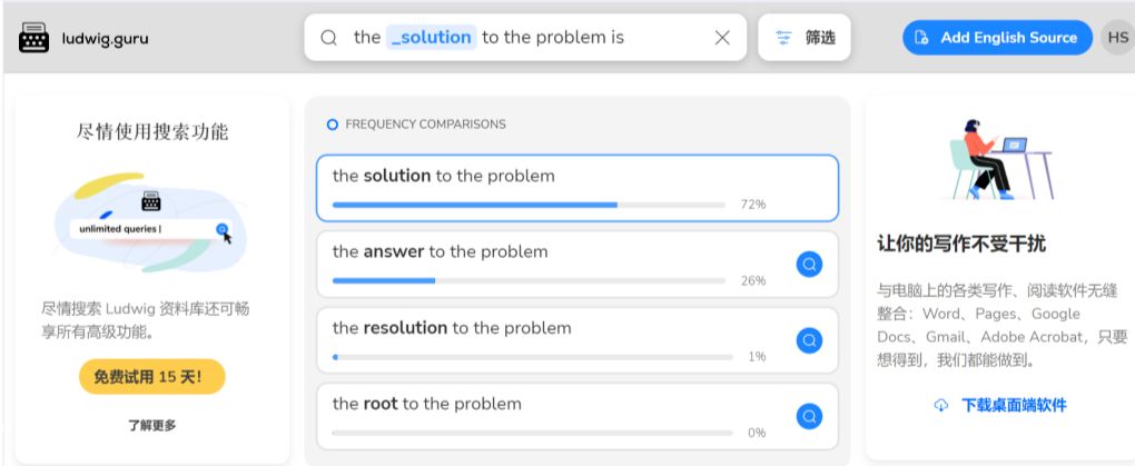 Ludwig: help you easily have native speaker-like authentic English level - iNEWS