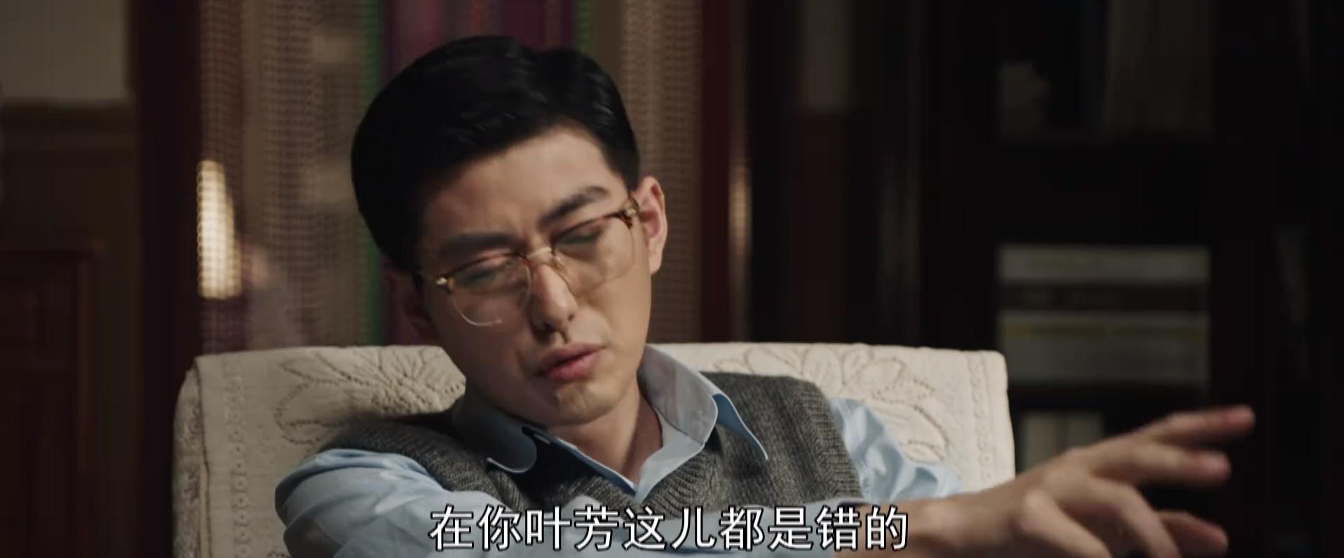 The sea in the dream: After understanding Chen Hongjun's leaving the ...