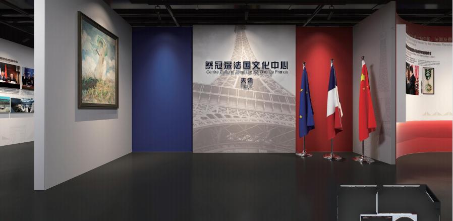 How to make the theme exhibition hall design better? - iNEWS