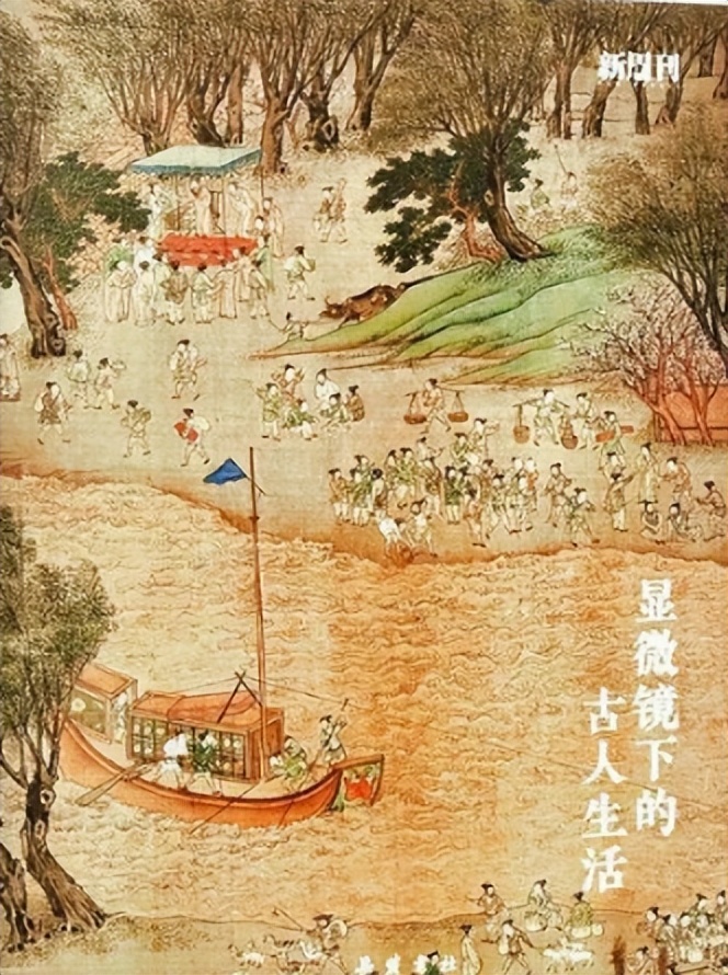 A Preliminary Study on Women's Family Status in Song Dynasty's ...