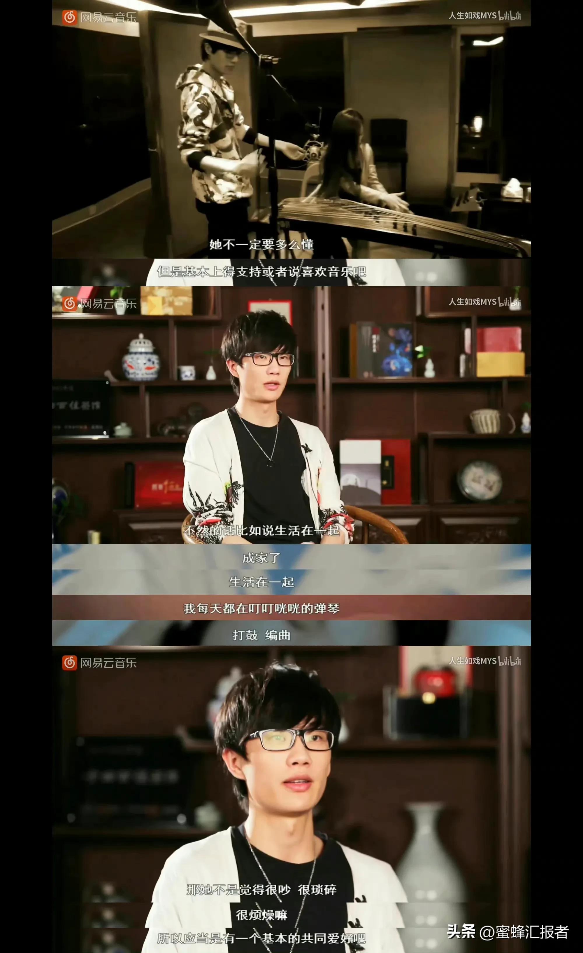 Li Yitong broke his teeth when he was running as a boy, Li Sheng shared ...