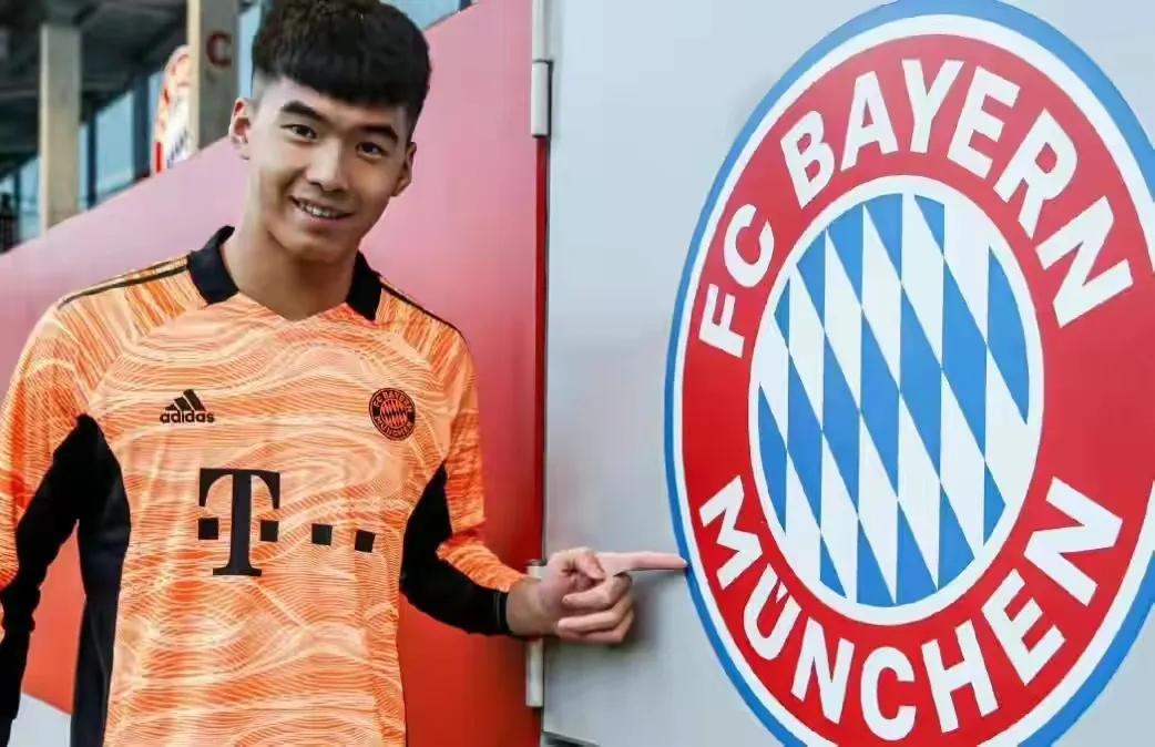 Run amok! The U20 national youth team refuses to join the Bayern ...