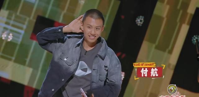 "The King of Comedy - Stand-up Season" Gold Medal Competition Fu Hang ...