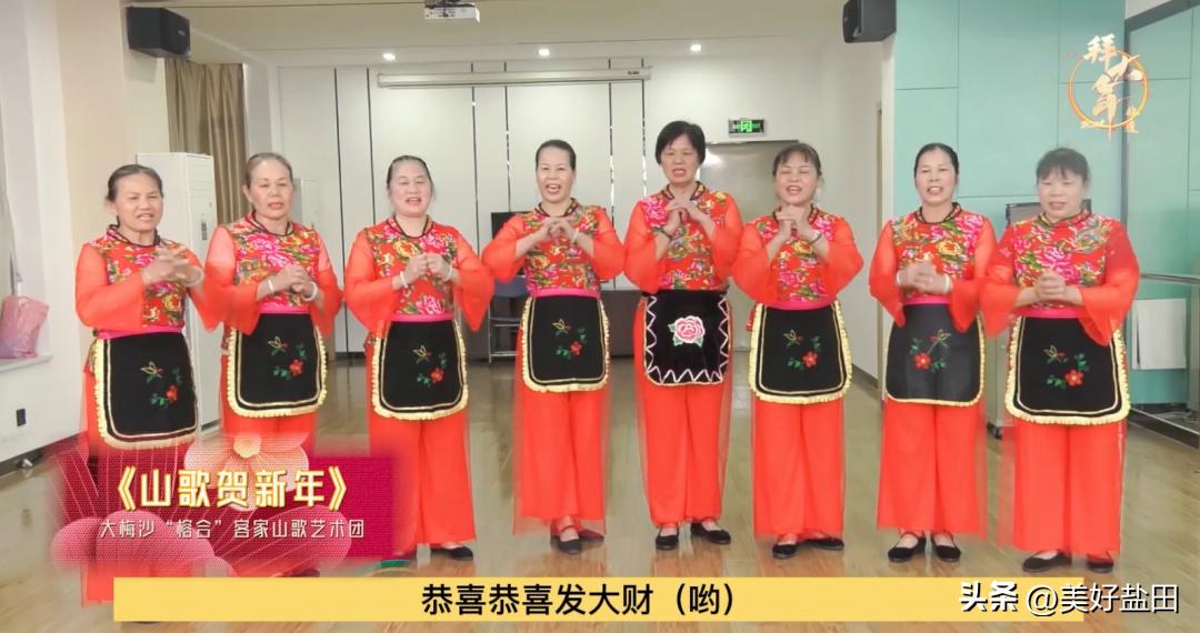 Hakka Folk Songs: To Life, To Love, A Hakka Rhyme Flows The Memory Of ...