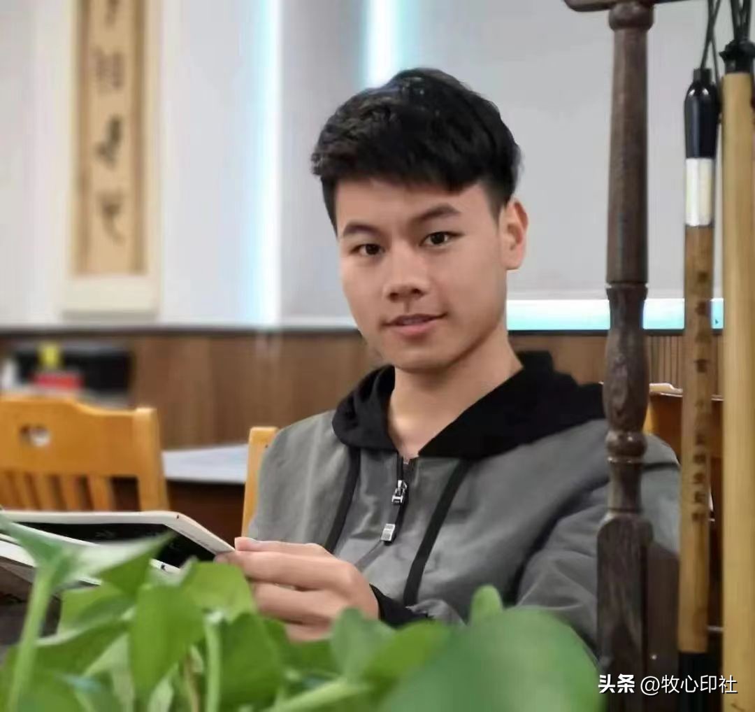 Muxin Seven Sons Joint Exhibition - iMedia