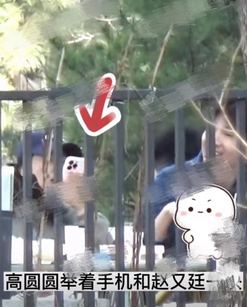 Zhao Youting, Gao Yuanyuan went shopping hand in hand, it was so sweet ...