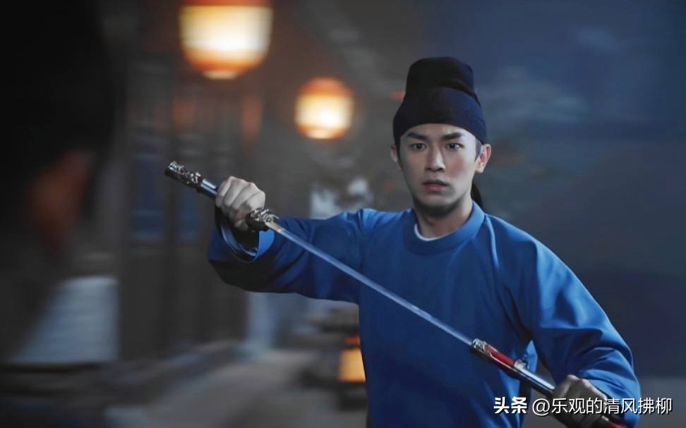 The background is the Tang Dynasty. Putting Tang Wei and Chang'an ...